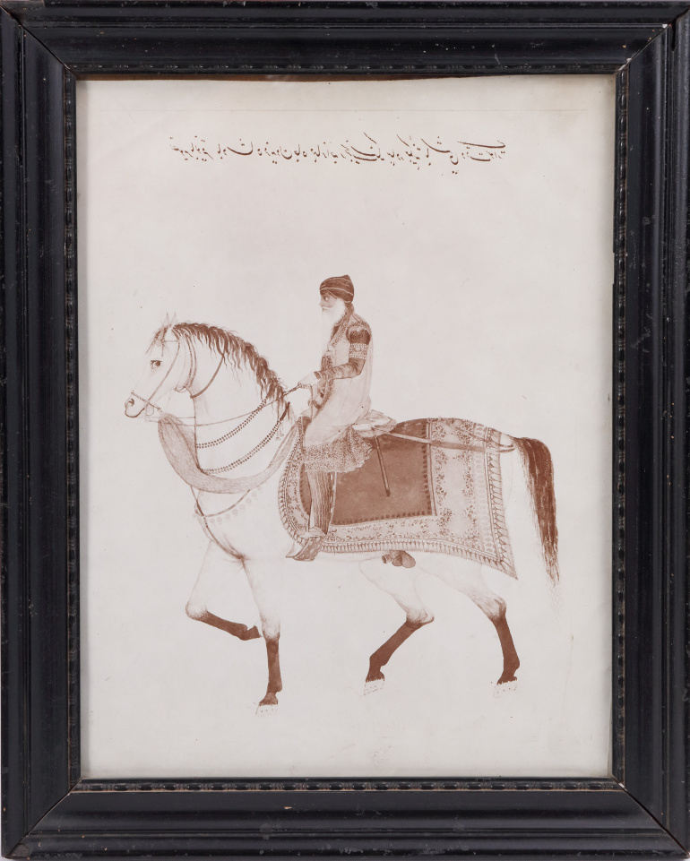 Princess Bamba Collection – Sikh Virsa Pakistan